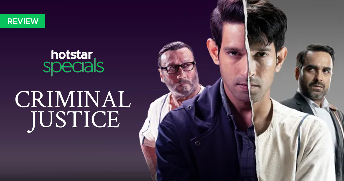Criminal Justice Pankaj Tripathi Steals The Spotlight In Hotstar Crime Criminal Justice Pankaj Tripathi Steals The Spotlight In Hotstar Crime